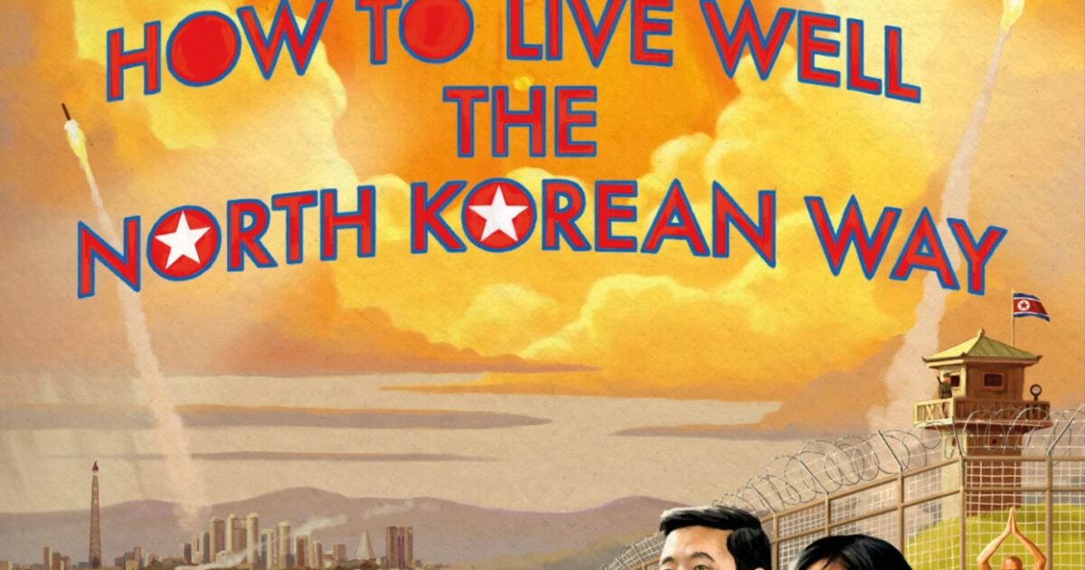 Juche - How to Live Well the North Korean Way - by Oliver Grant ...