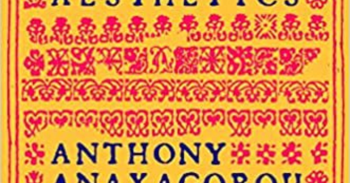Heritage Aesthetics - by Anthony Anaxagorou :: Greene & Heaton